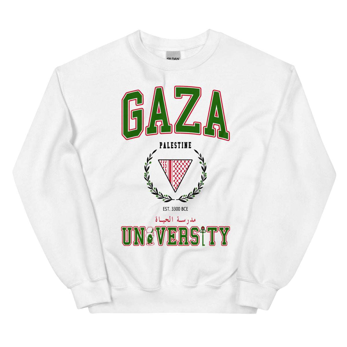 Gaza University Unisex Crewneck – Usul Apparel